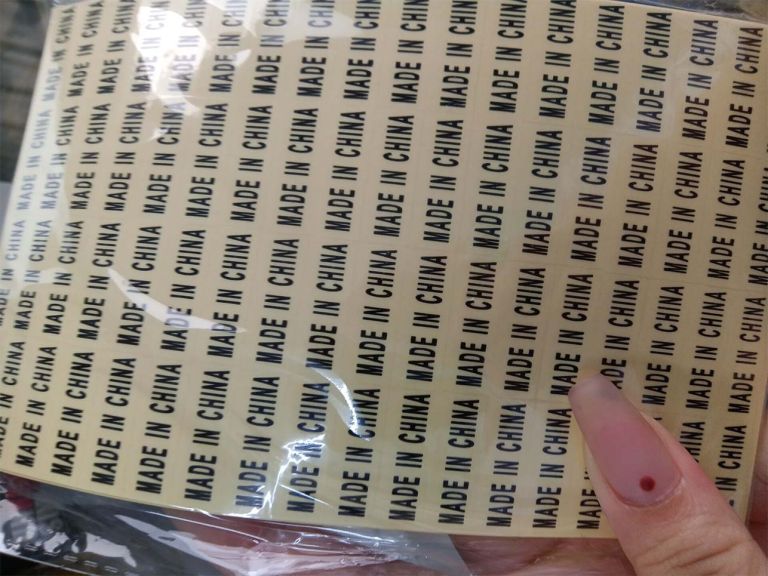 Country Of Origin Marking Requirements - PrintNinja.com